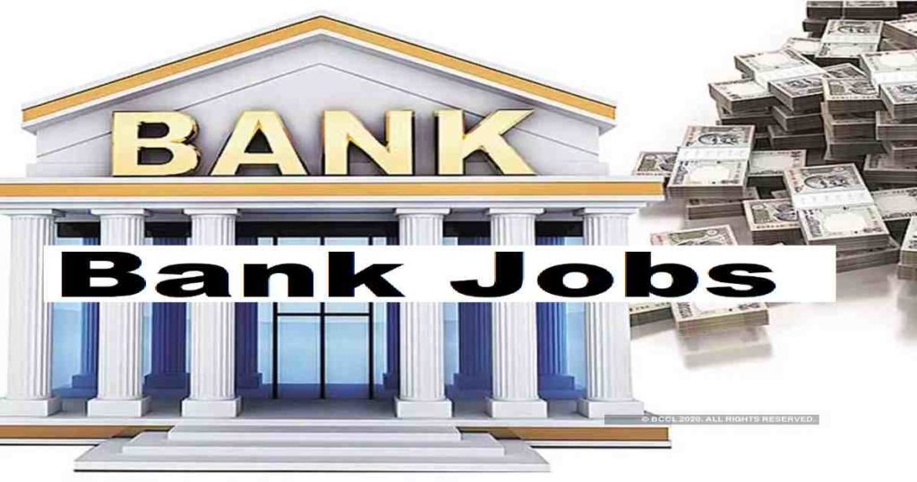 SBI Armorer Recruitment 2023 (Latest Jobs) Control Room Operator 107 Post