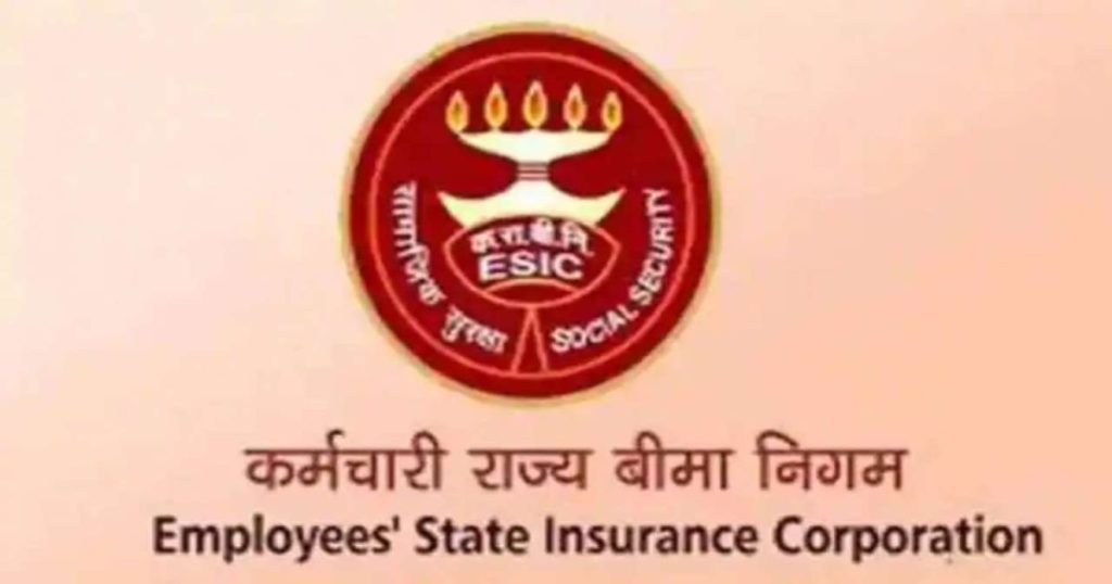 ESIC Ludhiana Sr Resident Recruitment 2023 (Latest Jobs) 67 Post