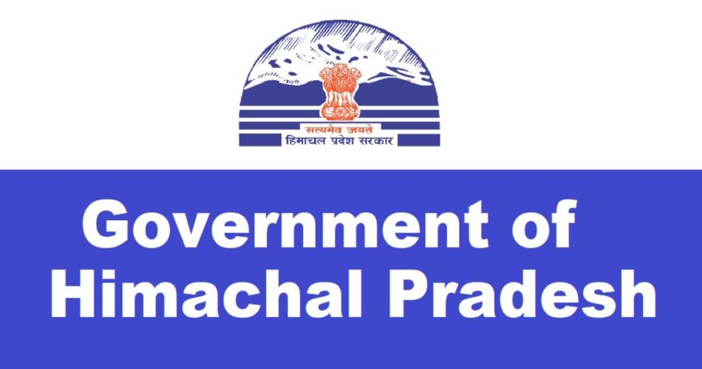 IIT Mandi Recruitment 2023 › Apply Non Teaching 17 Post IIT Mandi Recruitment 2023 › Apply Non Teaching 17 Post