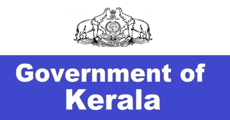 CMD Kerala TA Recruitment 2023 › Surveyor, Engineer, MTS Post