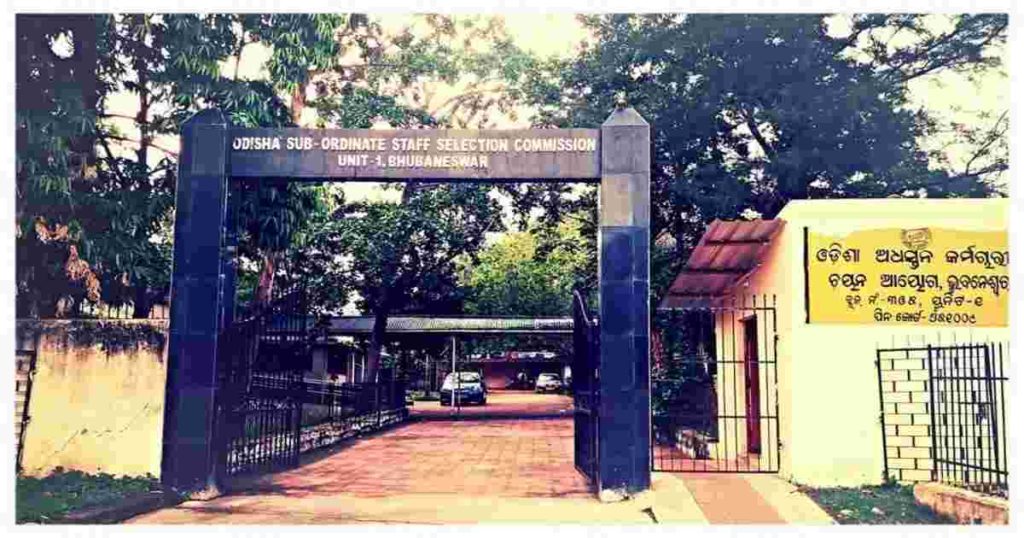 OSSSC PEO Recruitment 2023 » Online Form Jr Asst 5396 Post